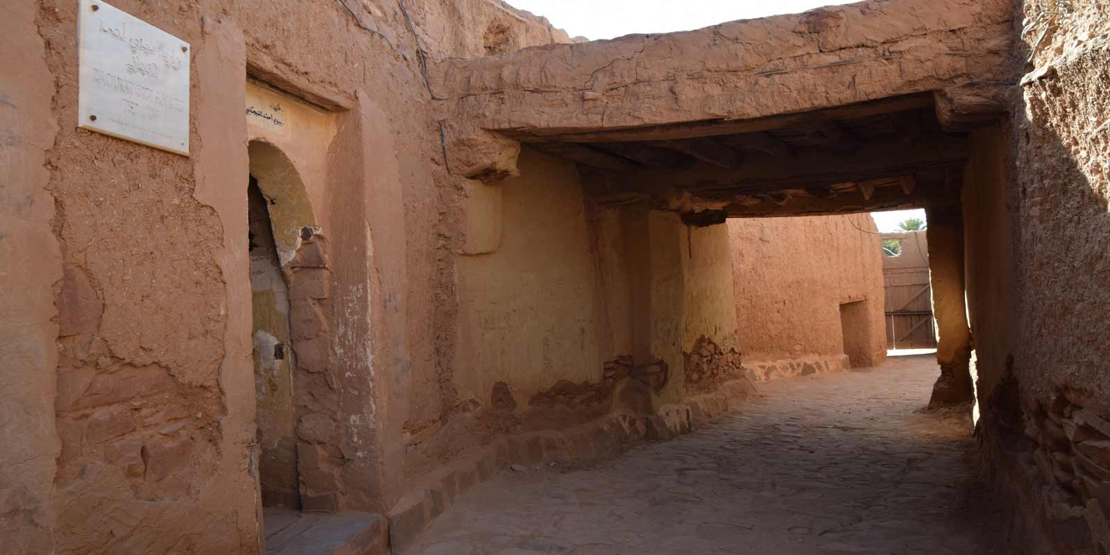 La Tidjania enjeu stratégique entre l’Algérie et le Maroc ! – Le Jeune ...