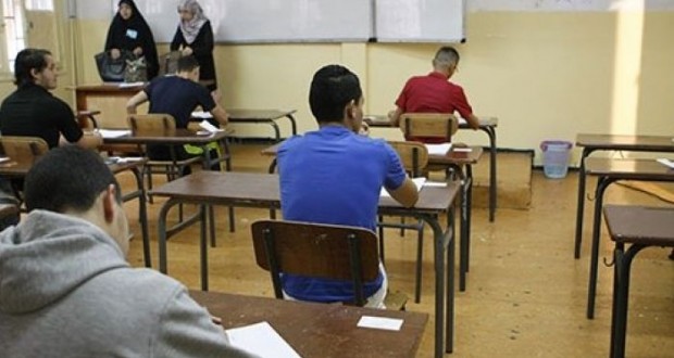 Des notes faibles en maths à la première correction du BEM : Le système ...